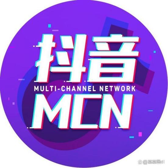 抖音mcn黑豹传媒截图