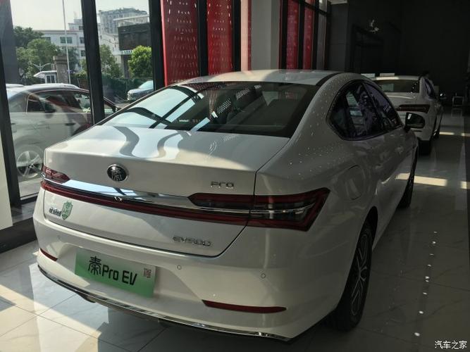 比亚迪秦ev如何车机互联