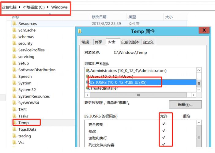 安卓safeentry下载