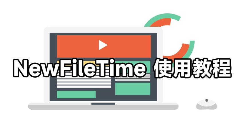 qq可以传送多少g的文件图标