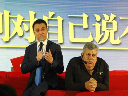 武汉能量控股高飞老师截图
