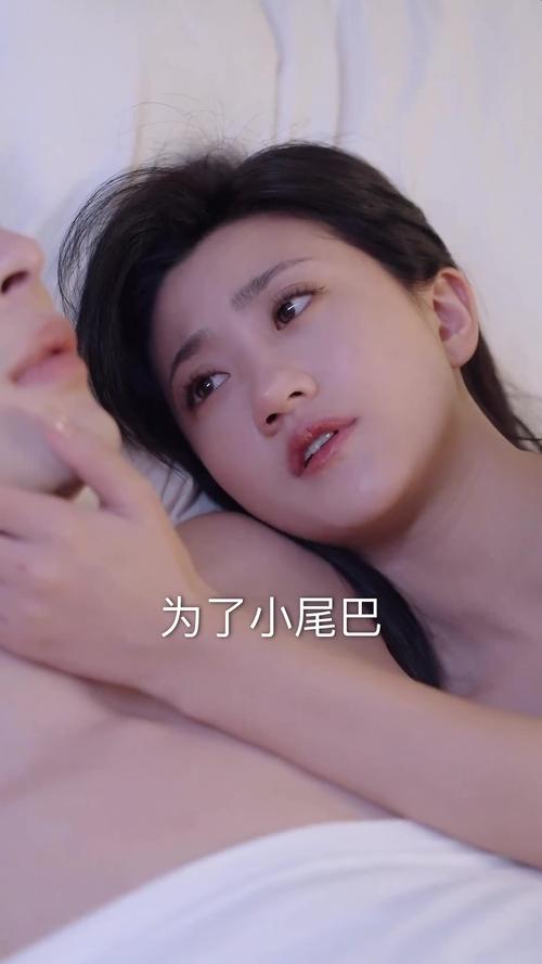 清清爽免费视频图标