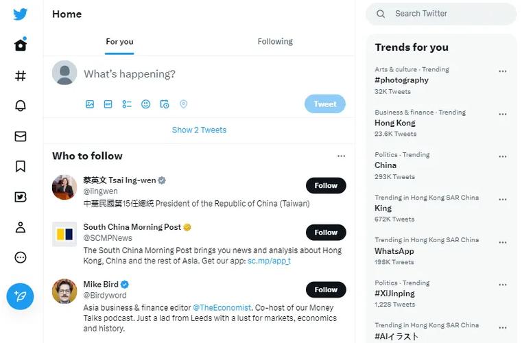 推特账号购买安全吗图标