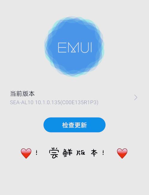 apkmagicemu是什么意思截图