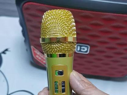 屁颠虫mc600带声卡吗图标