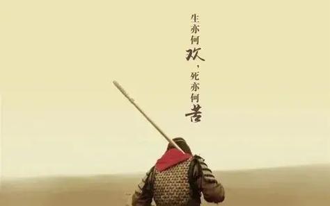 至尊宝保健品图标