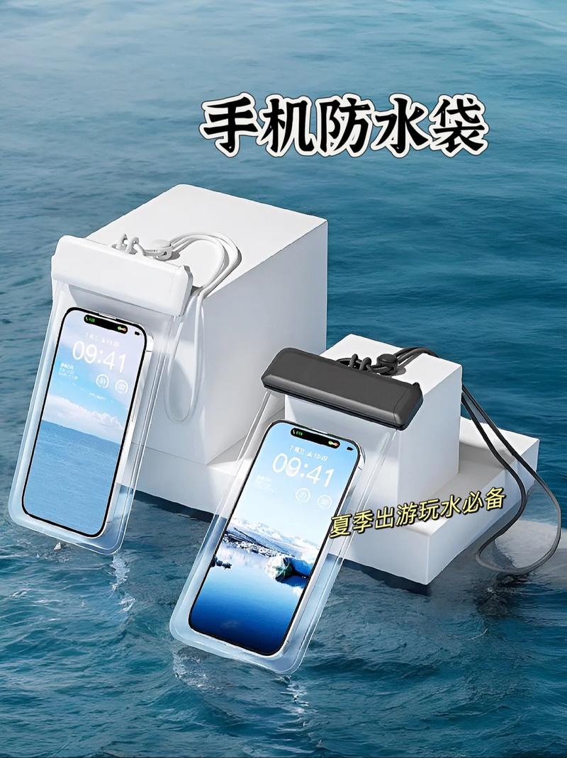 手机进水屏幕慢慢变白图标