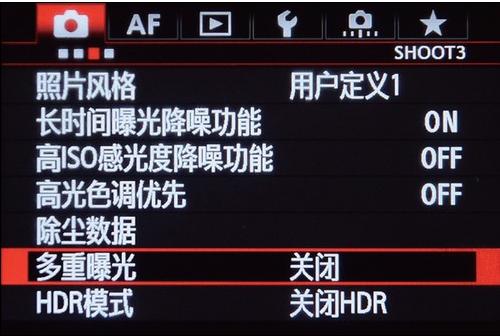 佳能5d3直播设置截图