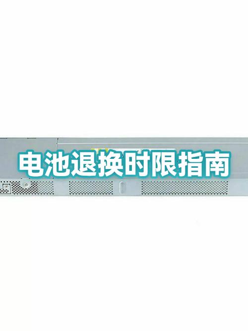 买的手机激活了可以退吗图标