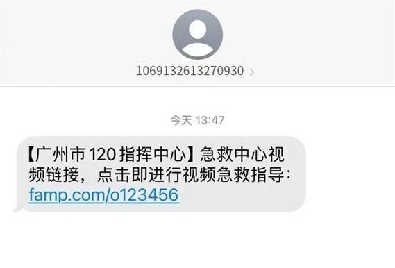 微信被盗申诉失败怎么办截图