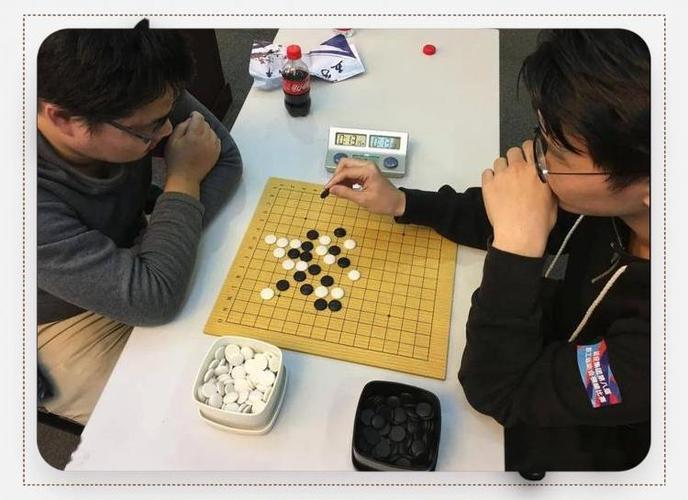 五子棋大师安卓版图标