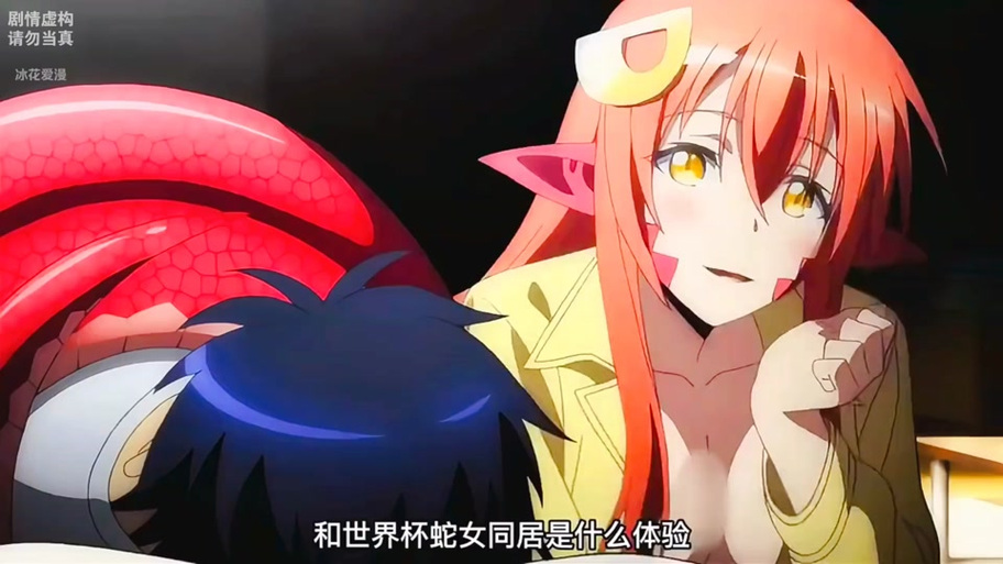 与莉莉姆的同居日常攻略图标
