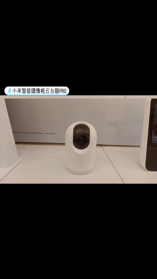 小米摄影头重置后怎么连接图标