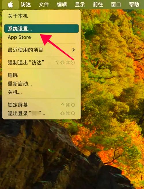 电脑如何设置下载默认到D盘图标