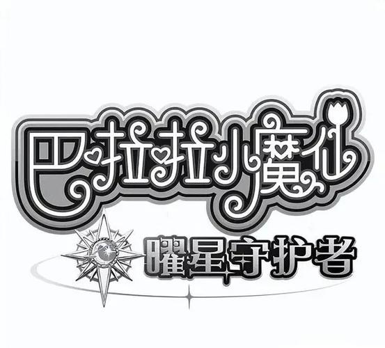 qq一直显示有消息但又没有图标