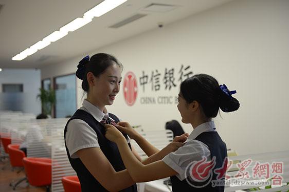 中信手机银行能不能更改预留手机号