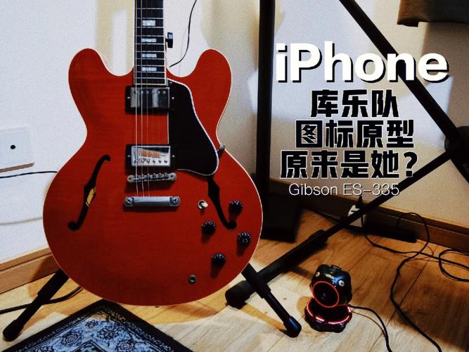 苹果震动清理手机喇叭灰尘图标