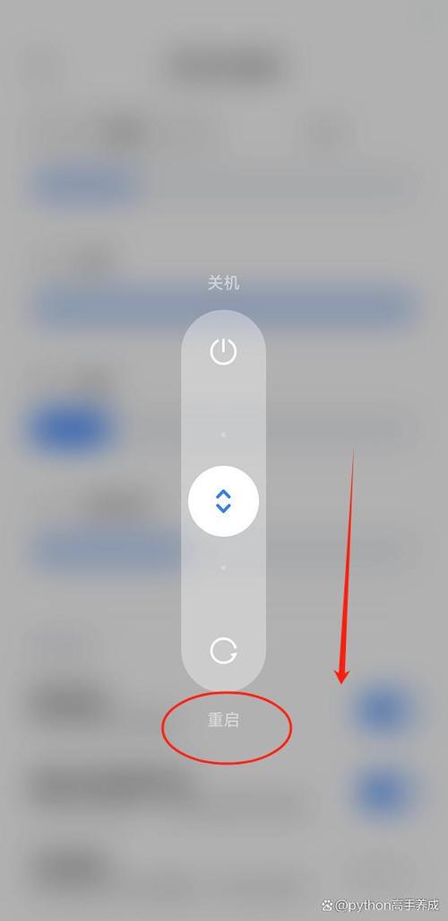 手机戴着耳机突然没声音了