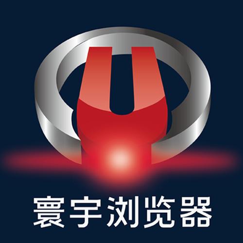 寰宇浏览器手机安卓版图标