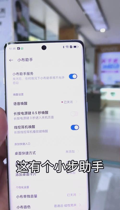 oppo如何设置手机下面三个键图标