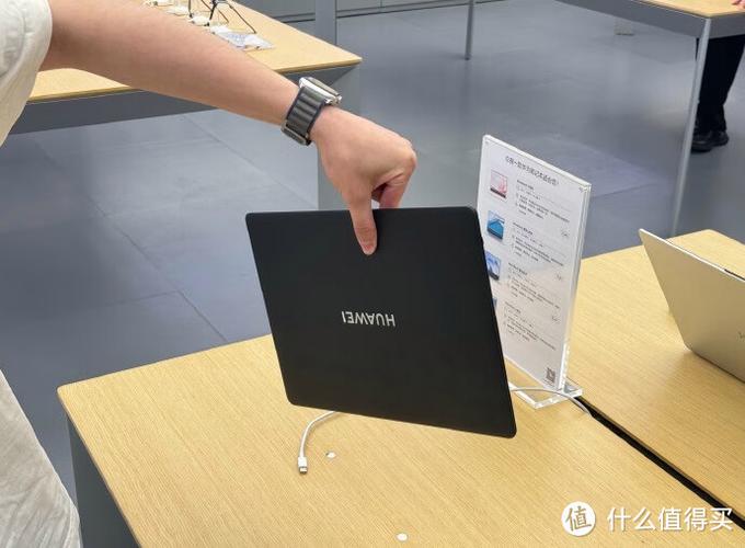 华为电脑触摸板失灵怎么办截图