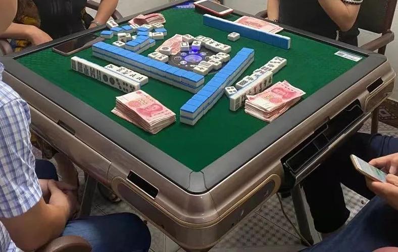 池州麻将截图