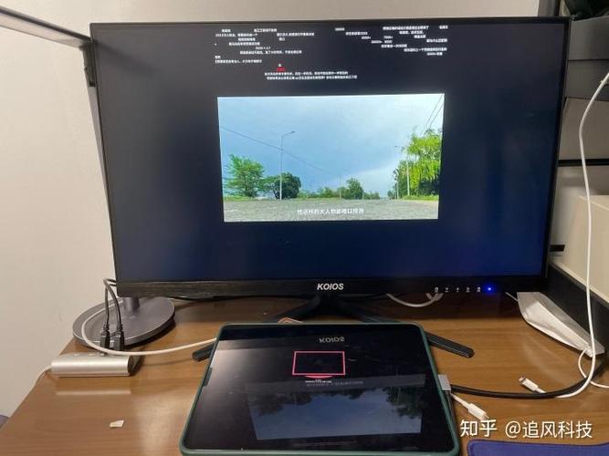 ipad外接显示器不能全屏图标