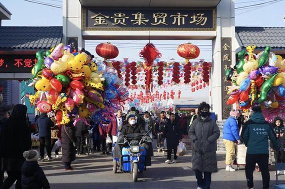 中国最大的集市截图