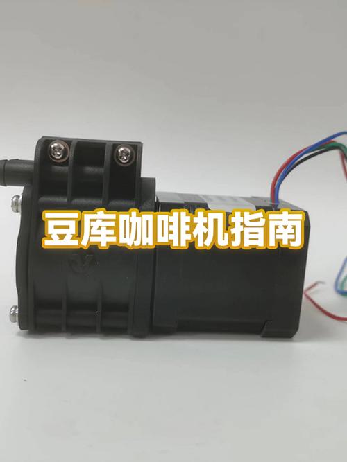 咖啡机故障100例图标