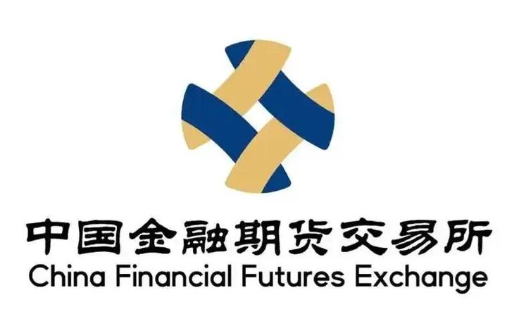 重生金融期货帝国截图