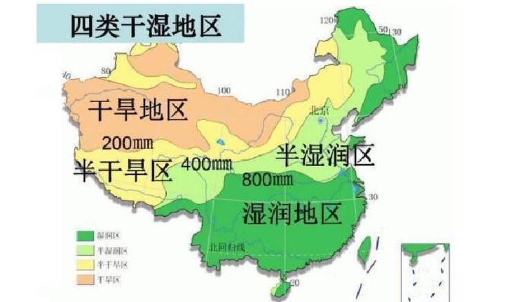 我国半湿润地区图标
