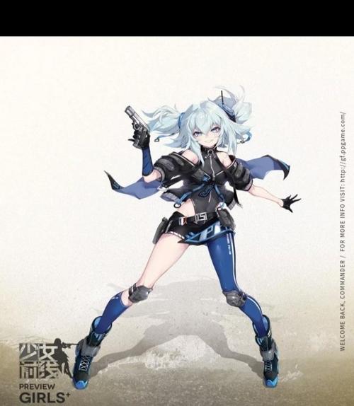 少女前线pa15