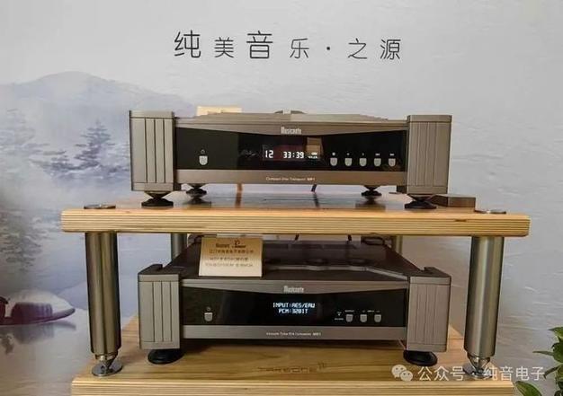 无损音乐的定义和分类图标