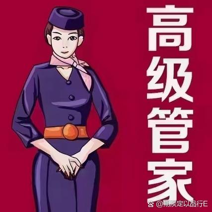 吸顶灯很暗不亮了图标