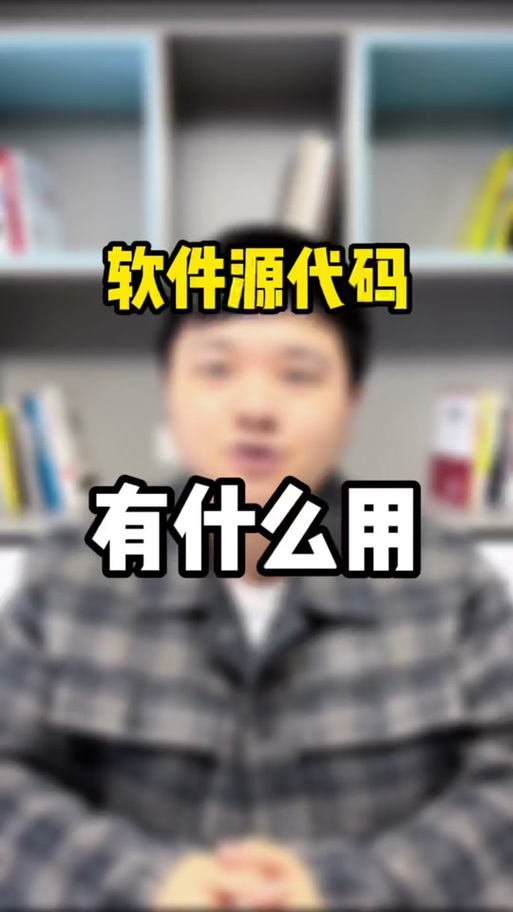 一键玩的付费脚本破解图标