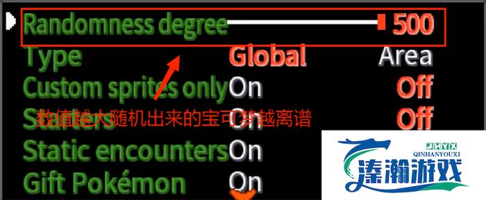 随机无限融合的解决办法图标