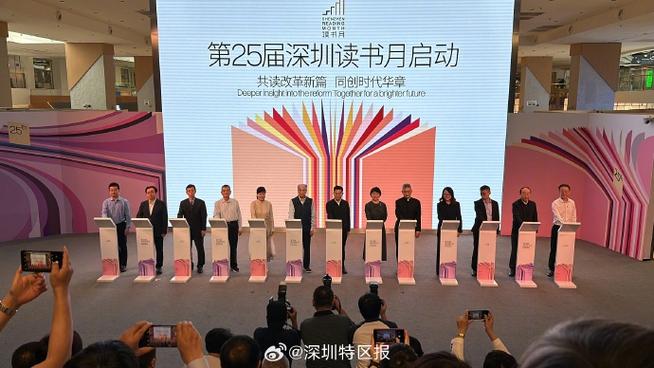 联合书城网站