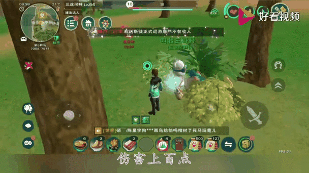 创造与魔法家园宠物怎么生产图标