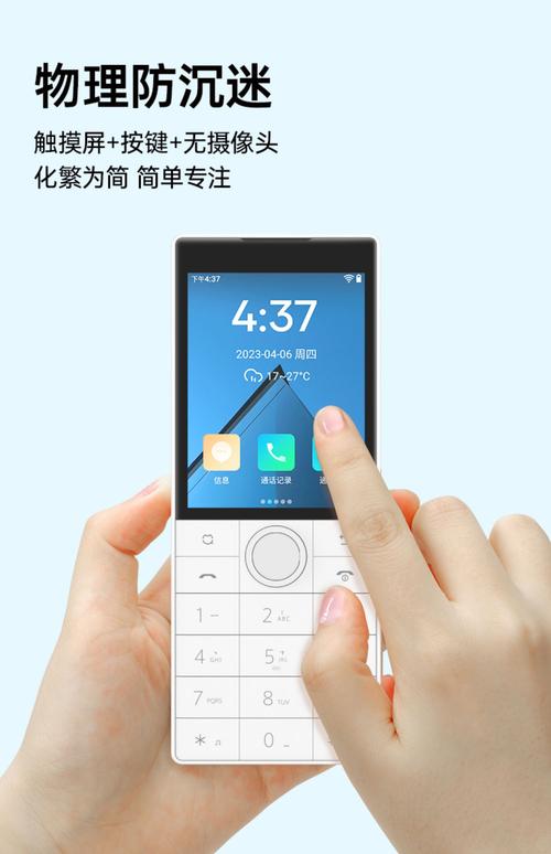 fm24手机版简体中文版图标