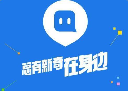 恢复以前的陌陌图标