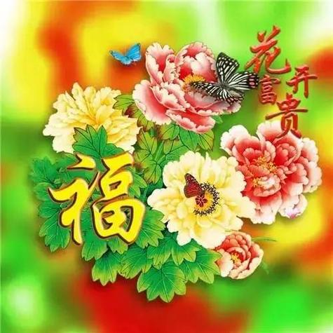 微信大全图标