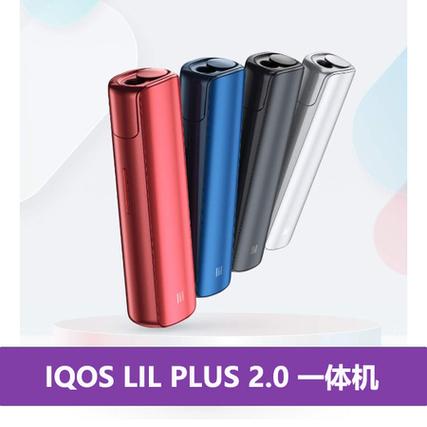 IQOS(中国)官网旗舰店图标