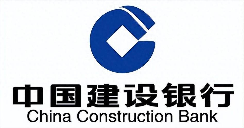 中国建设银行蓝色的色值图标