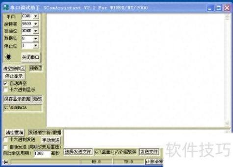 华为设置圆点显示图标