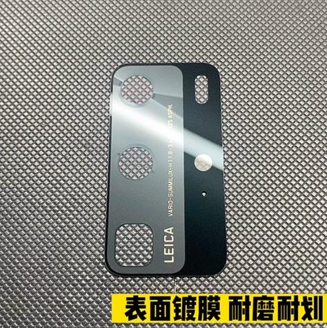 手机后摄像镜片碎了能换吗图标