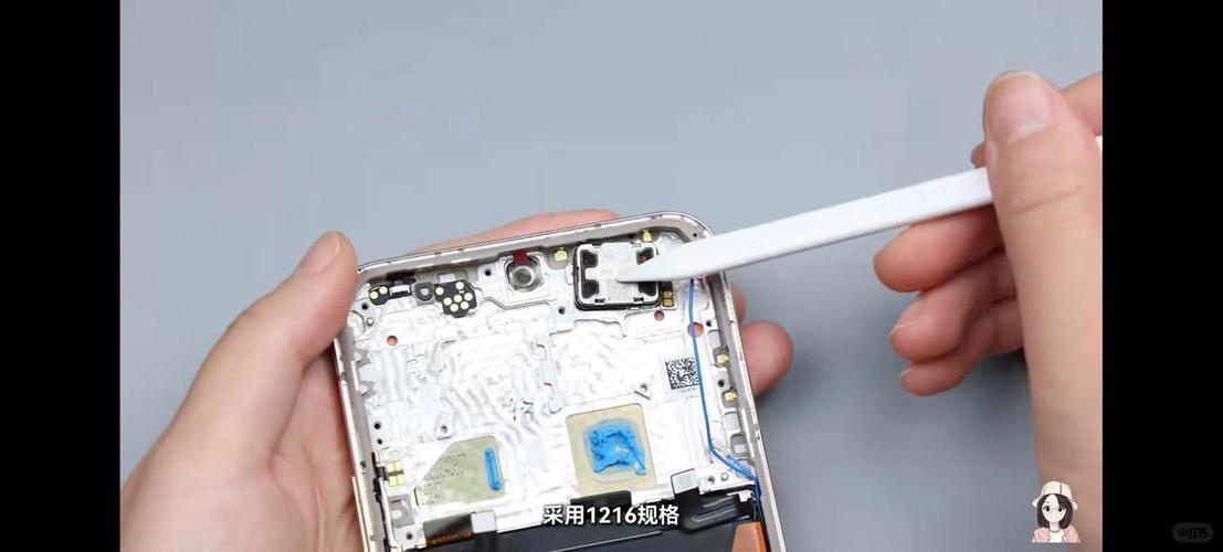 米6双扬声器图标