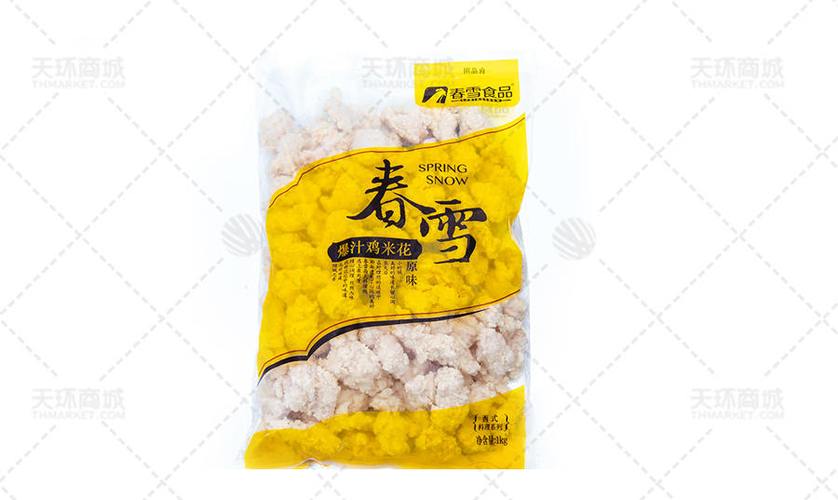 鸡米花啥牌子好截图