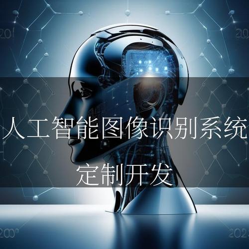 vivo手机文字识别图标