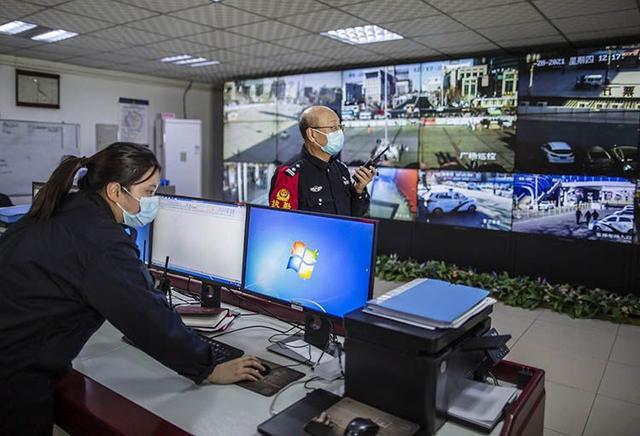 铁路疫情监控截图
