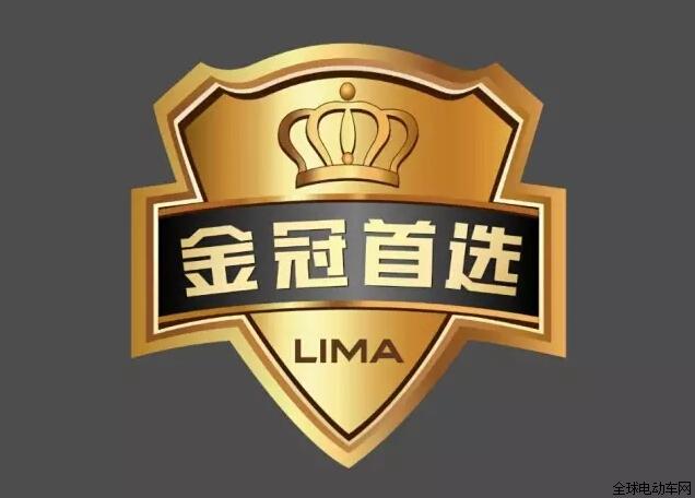 金冠平台图标